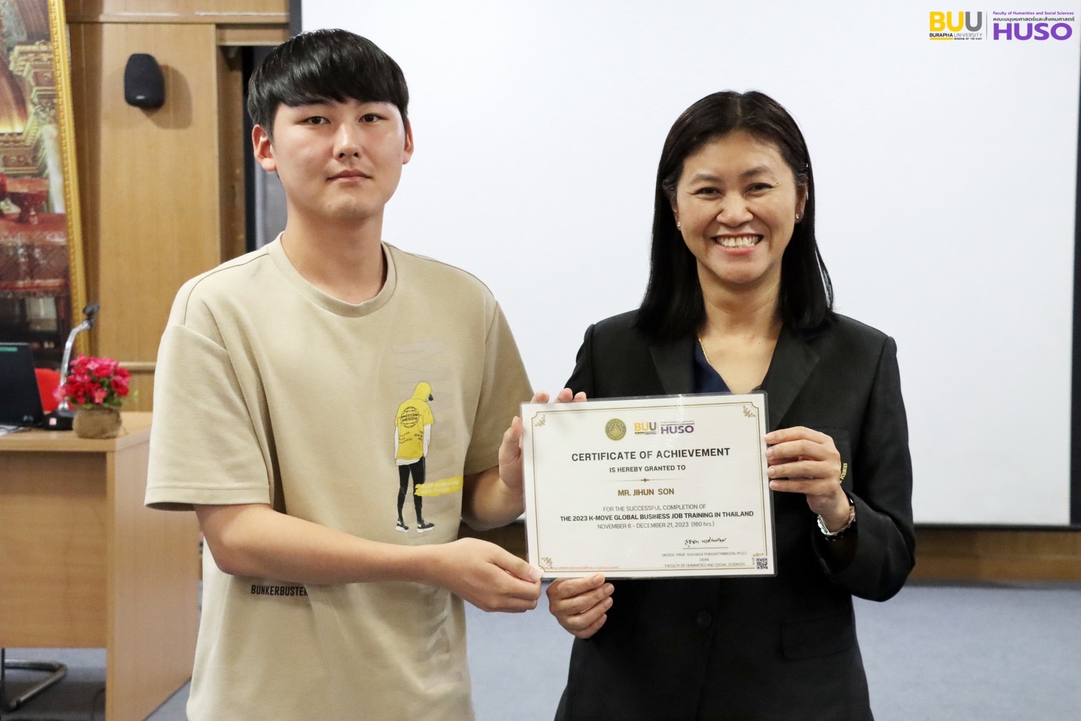 ภาควิชาภาษาตะวันออก จัดพิธีมอบประกาศนียบัตรแก่ผู้สำเร็จหลักสูตรอบรมระยะสั้น