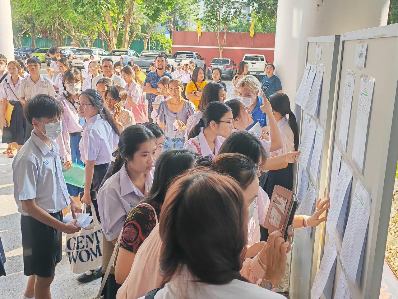 สอบสัมภาษณ์รับบุคคลเข้าศึกษาระดับปริญญาตรี รอบ 2 (TCAS 2: Quota)