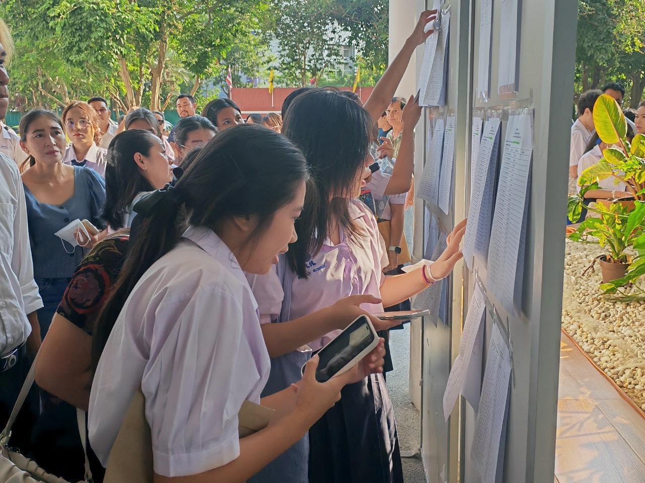 สอบสัมภาษณ์รับบุคคลเข้าศึกษาระดับปริญญาตรี รอบ 2 (TCAS 2: Quota)