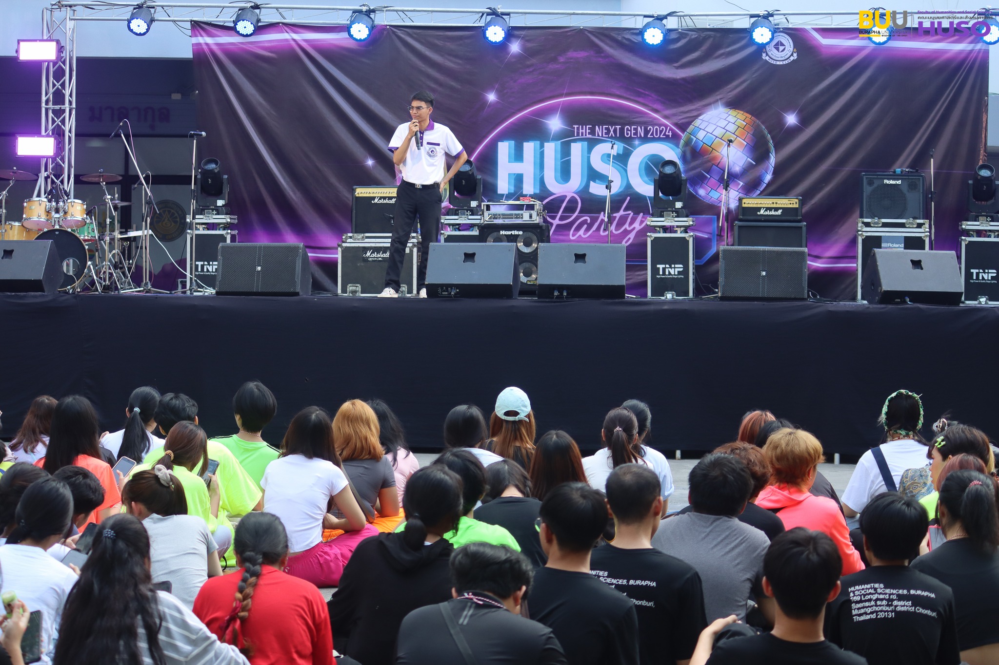 สโมสรนิสิตจัดโครงการ HUSO THE NEXT GEN 2024