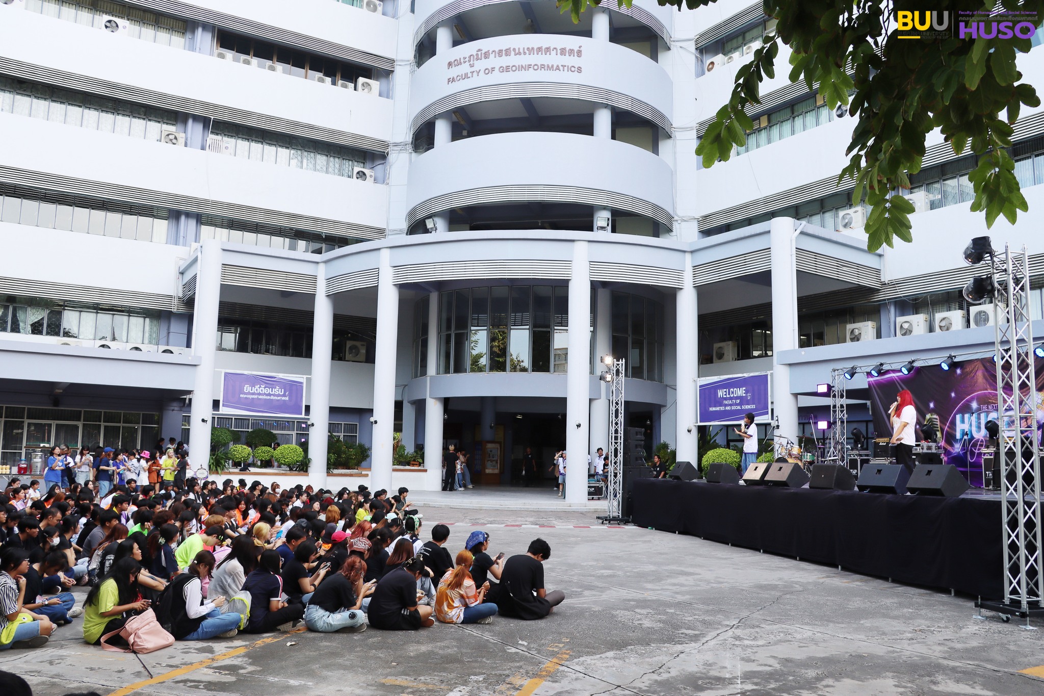 สโมสรนิสิตจัดโครงการ HUSO THE NEXT GEN 2024
