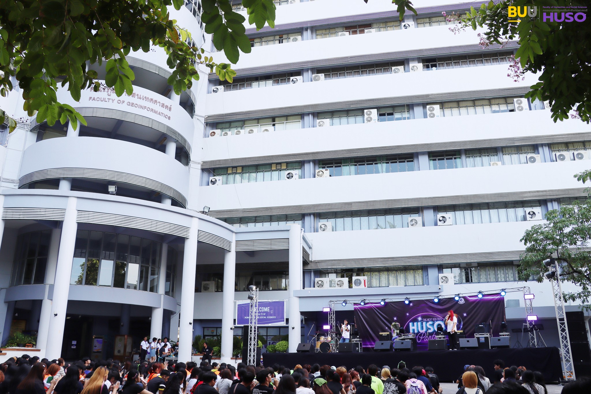 สโมสรนิสิตจัดโครงการ HUSO THE NEXT GEN 2024
