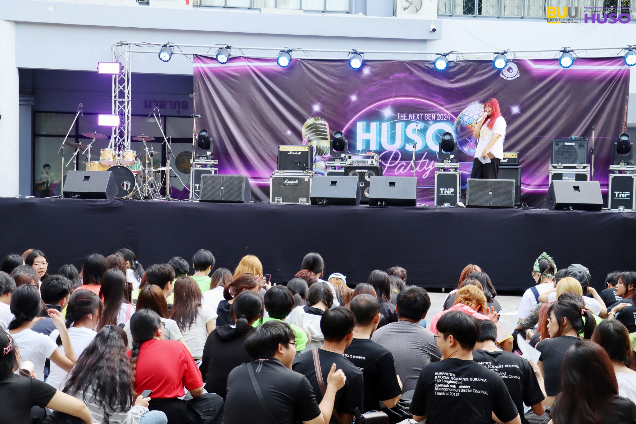 สโมสรนิสิตจัดโครงการ HUSO THE NEXT GEN 2024