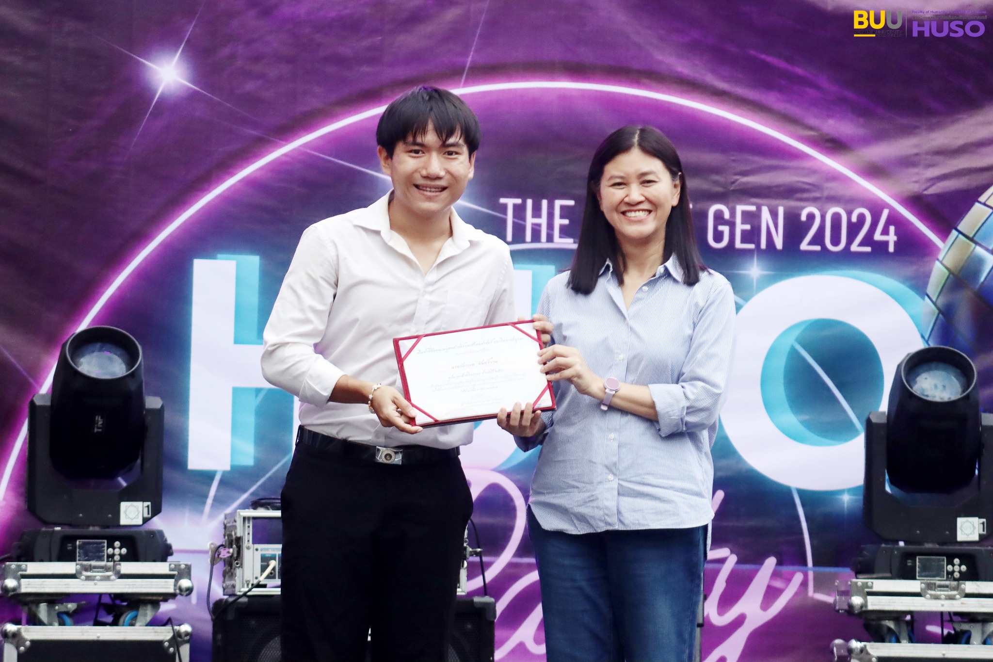 สโมสรนิสิตจัดโครงการ HUSO THE NEXT GEN 2024