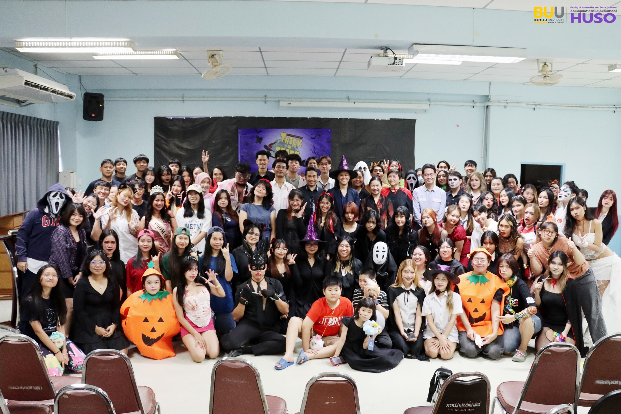 Trick or Trade: Halloween Fair 2024