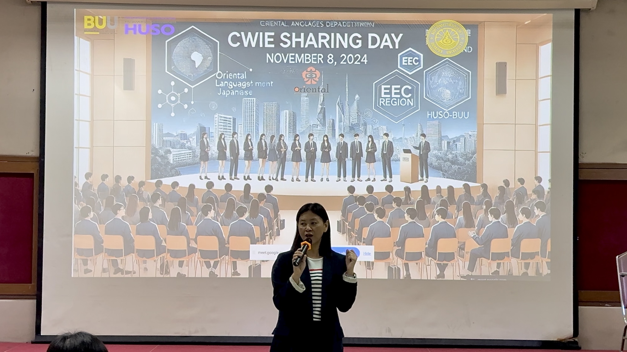 โครงการ CWIE Sharing Day