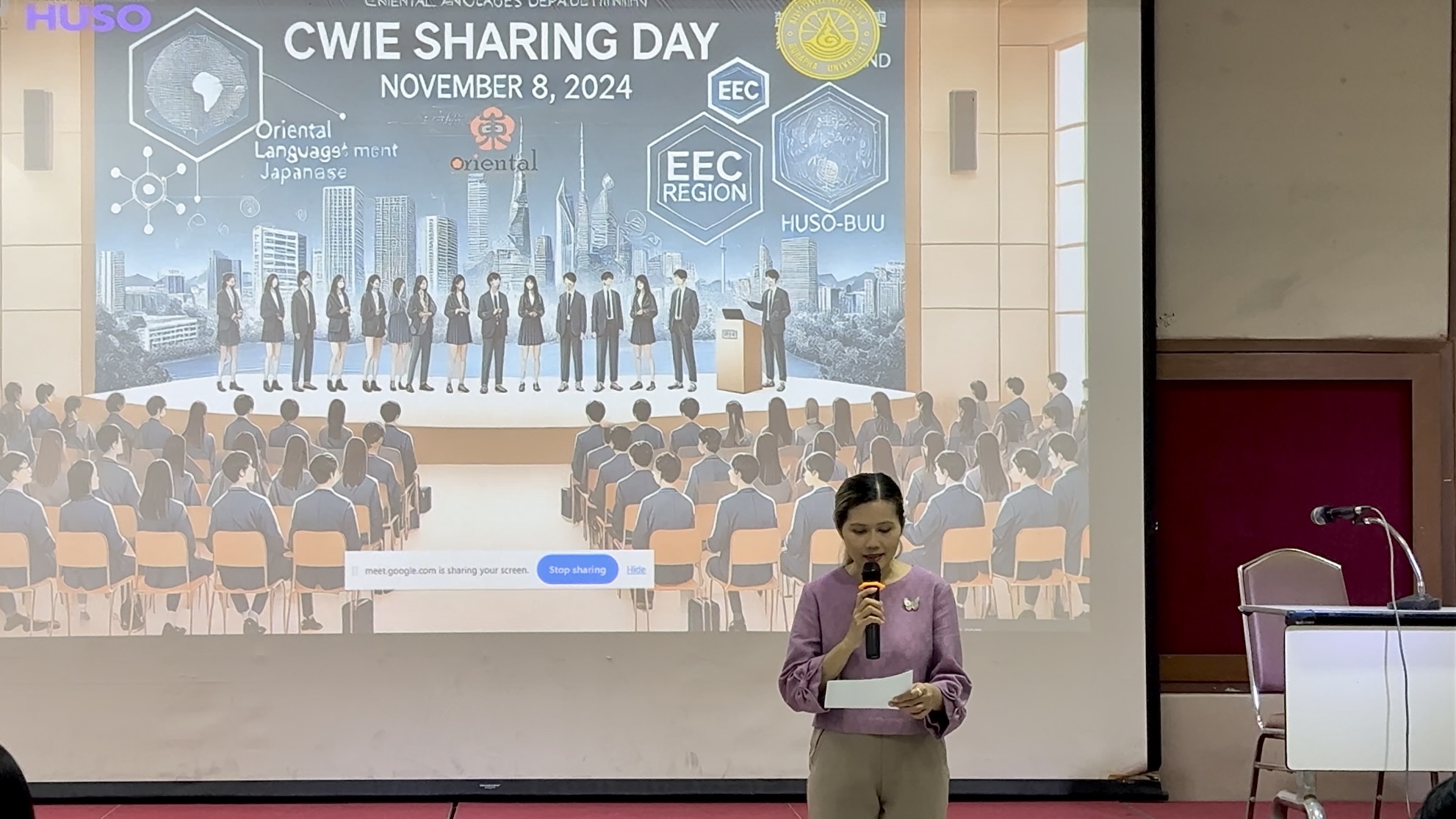 โครงการ CWIE Sharing Day